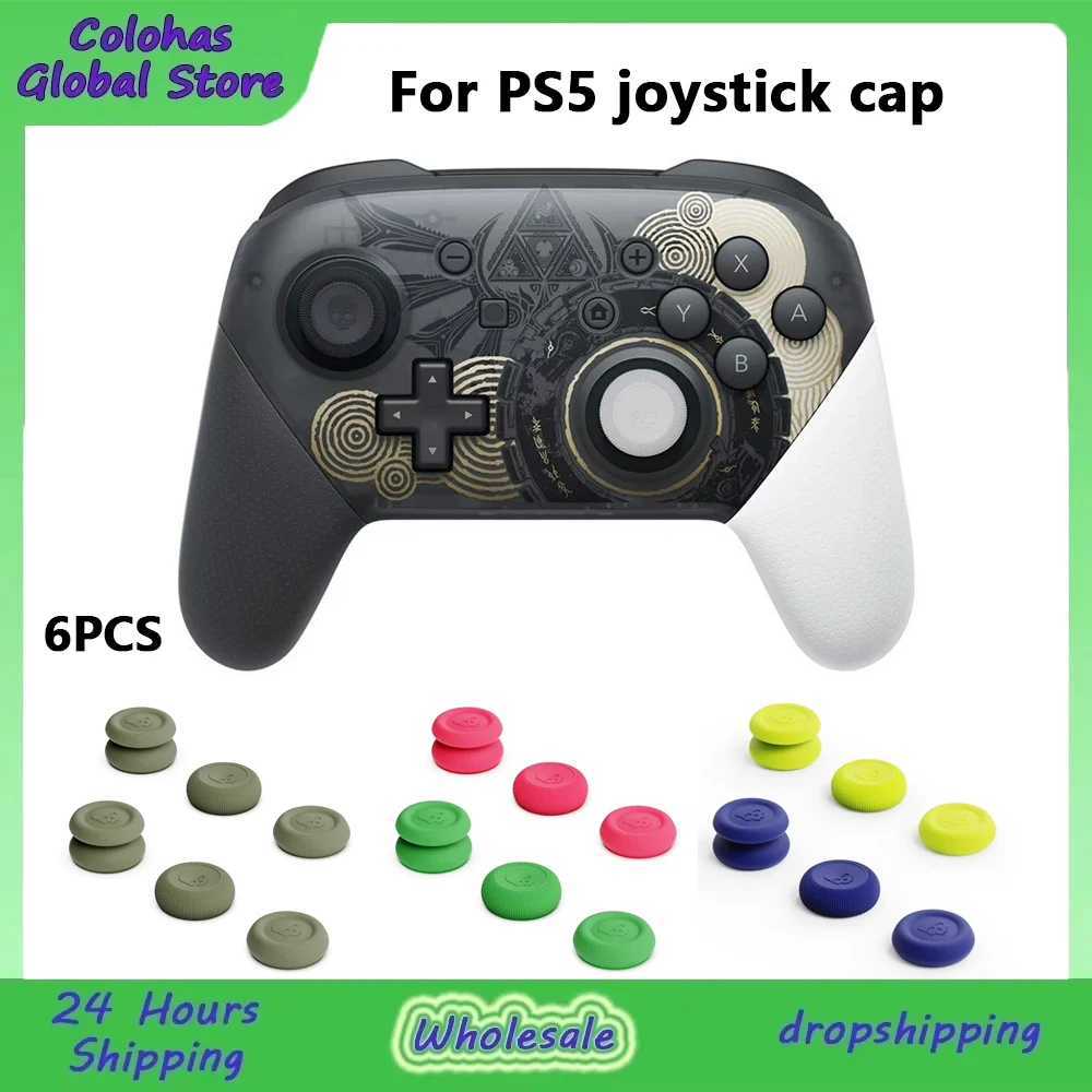 Skull & Co.For PS5 Joystick Cap Set FPS Cover Non-slip Silicone For PS5 ...