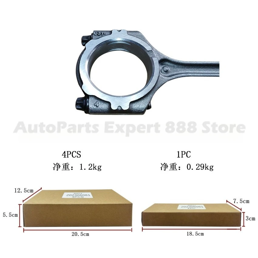 For Hyundai Kia 23510-03330 Engine Connecting Rod Assembly High Quality ...