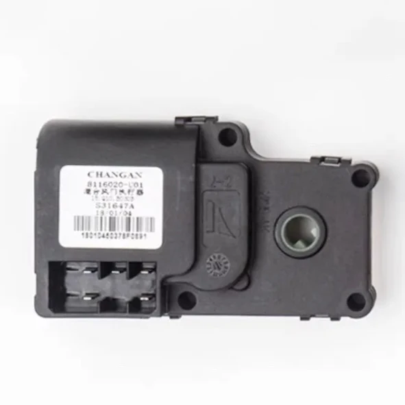 For Changan EADO air conditioning cold and hot switch, air conditioning ...