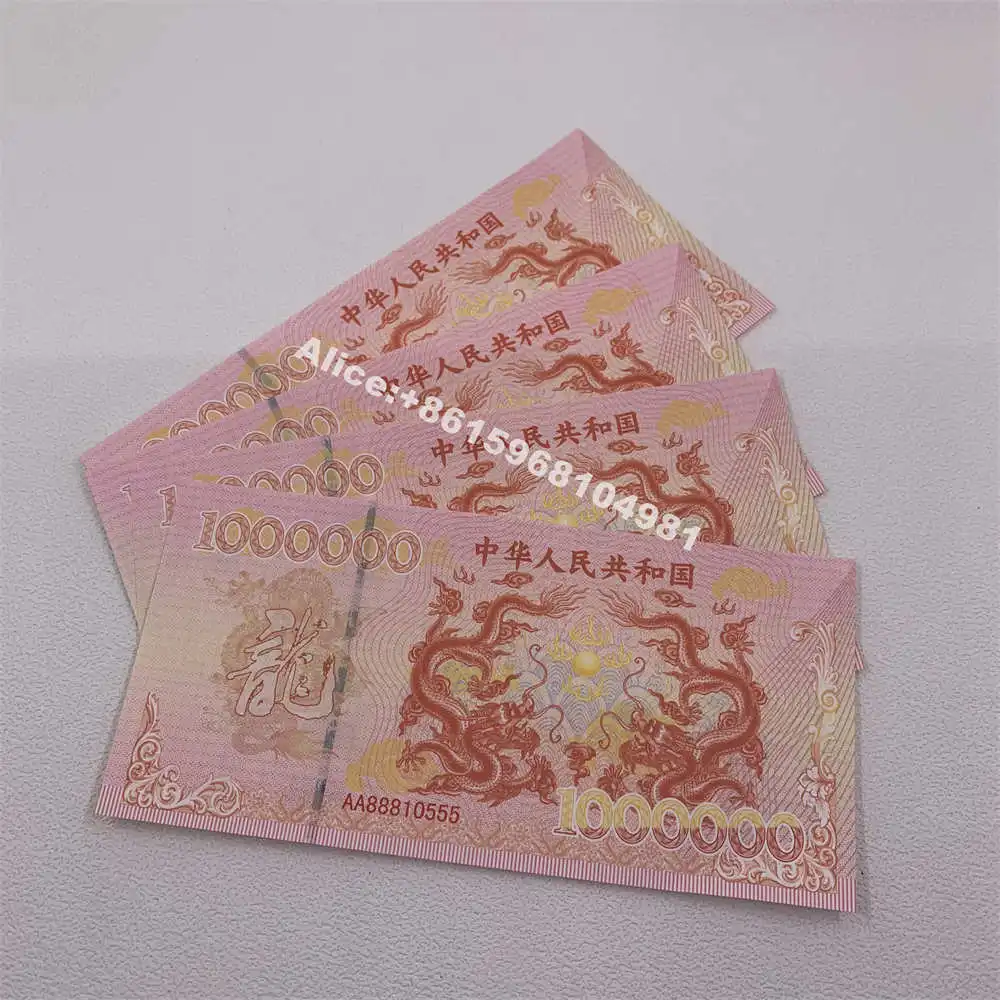 Chinese-2024-Zodiac-Dragon-Year-One-Million-Bills-Banknotes-For ...