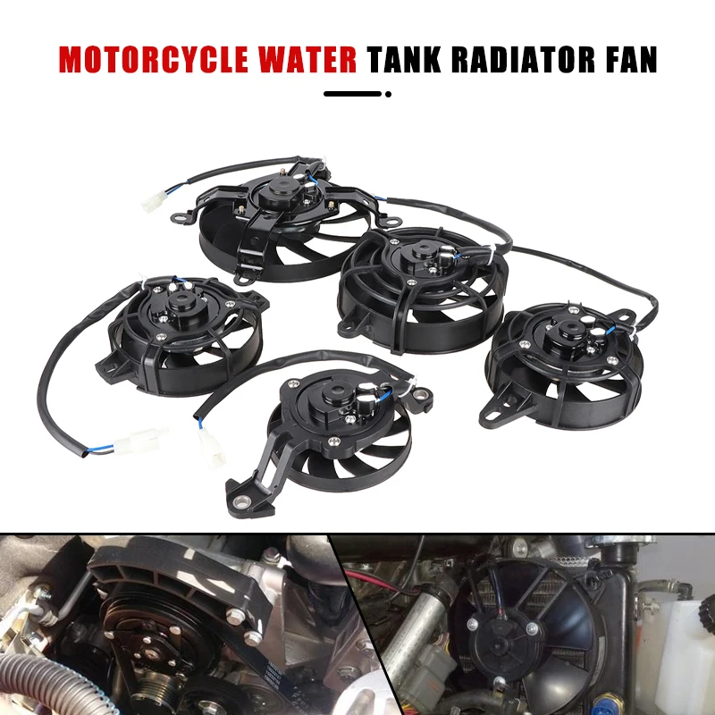 Motorcycle-12V-Radiator-Fan-3-4-5-6-9-Electrofan-Cooling-For-Motocross ...