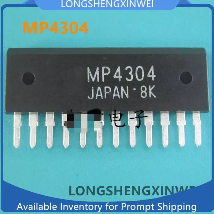 1PCS-MP4304-New-Original-SIP-12-Common-Vulnerable-Chip-for-MP4304 ...