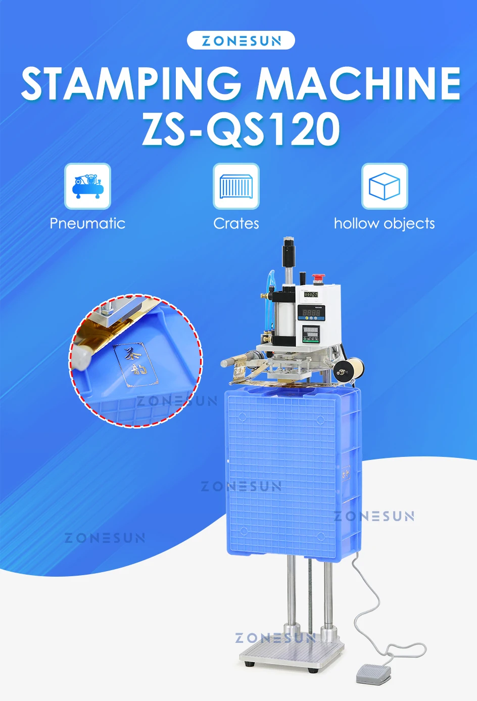 ZONESUN ZS-QS120 Pneumatic Hot Stamping Machine