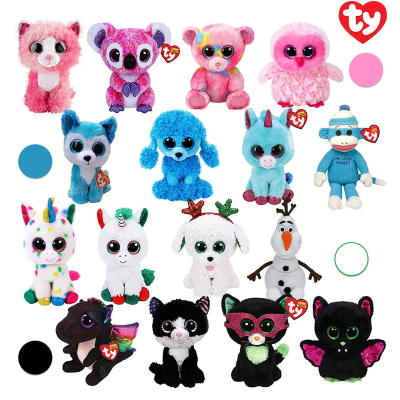Ty Beanie Plush Stuffed Animals Dolls Pink Black Blue White 15cm Big ...