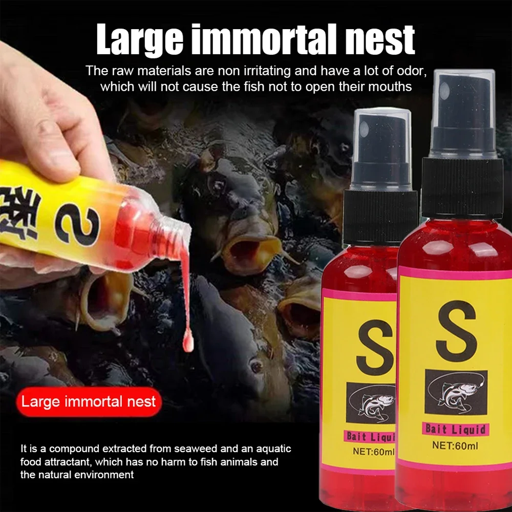 60ml-Liquid-Fish-Bait-fishing-material-Carp-Bait-Nest-Material-Lure ...