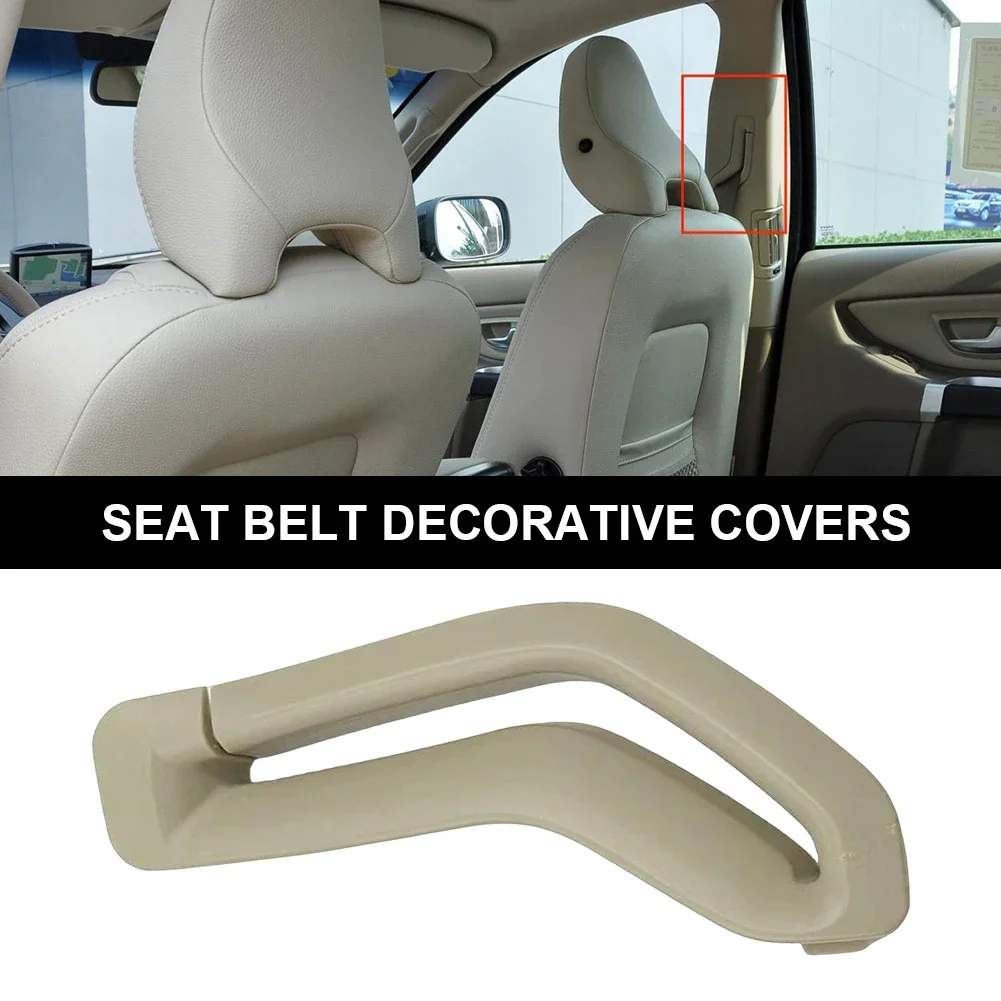 Beige-Left-Right-Front-Seat-Retractor-Guide-Ring-Belt-Selector-Gate ...
