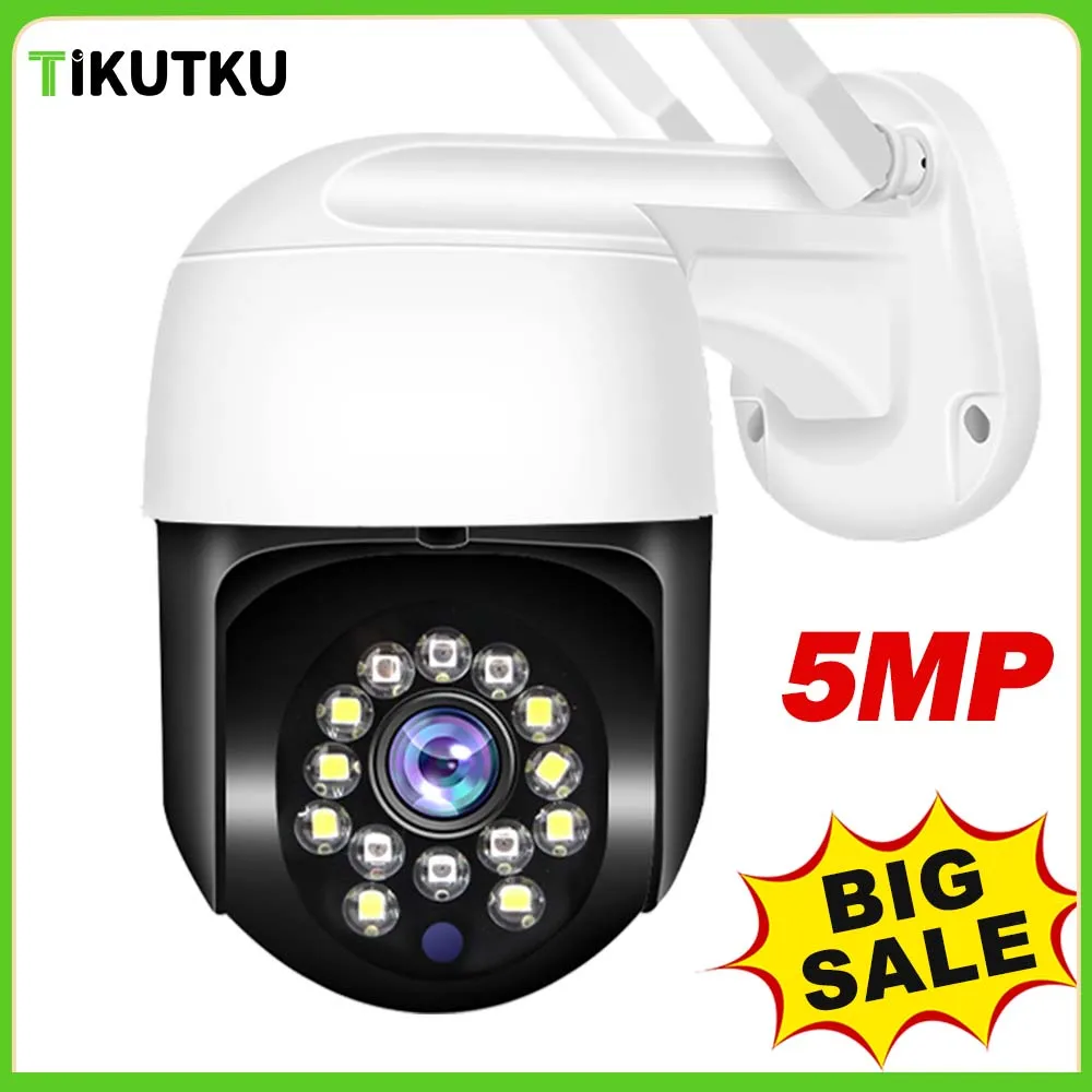 5MP-Security-Camera-WiFi-1080P-Outdoor-PTZ-Video-Surveillance-CCTV-IP ...