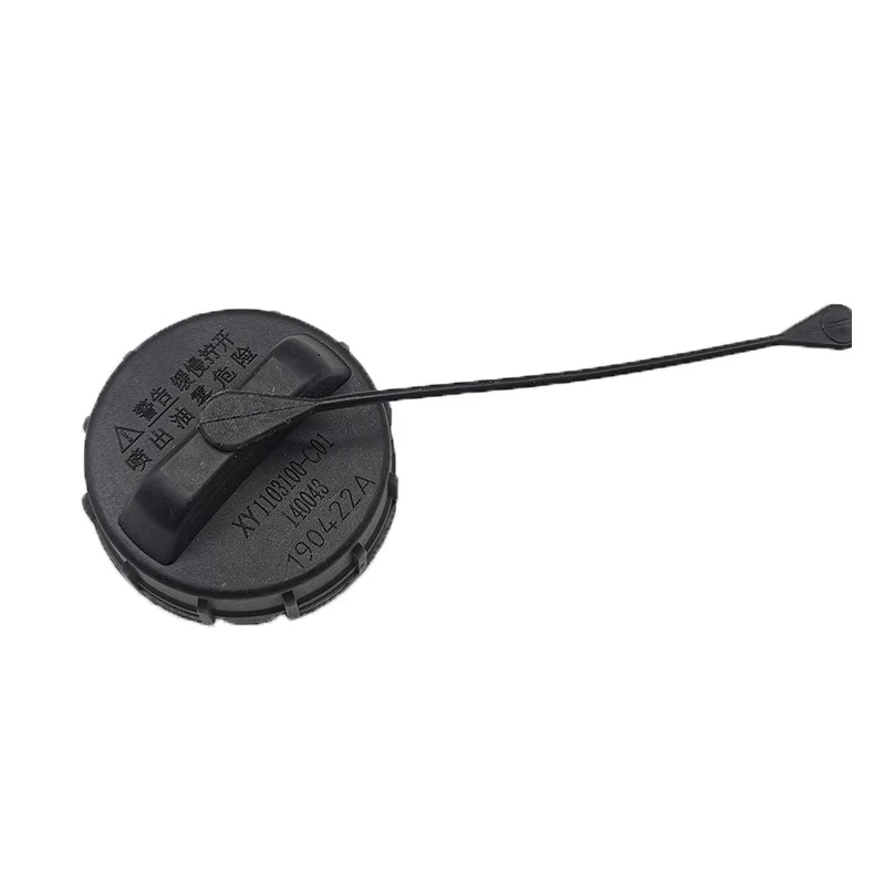 Fuel tank filling cap for SWM X3 X7 G01 G05 - AliExpress 34