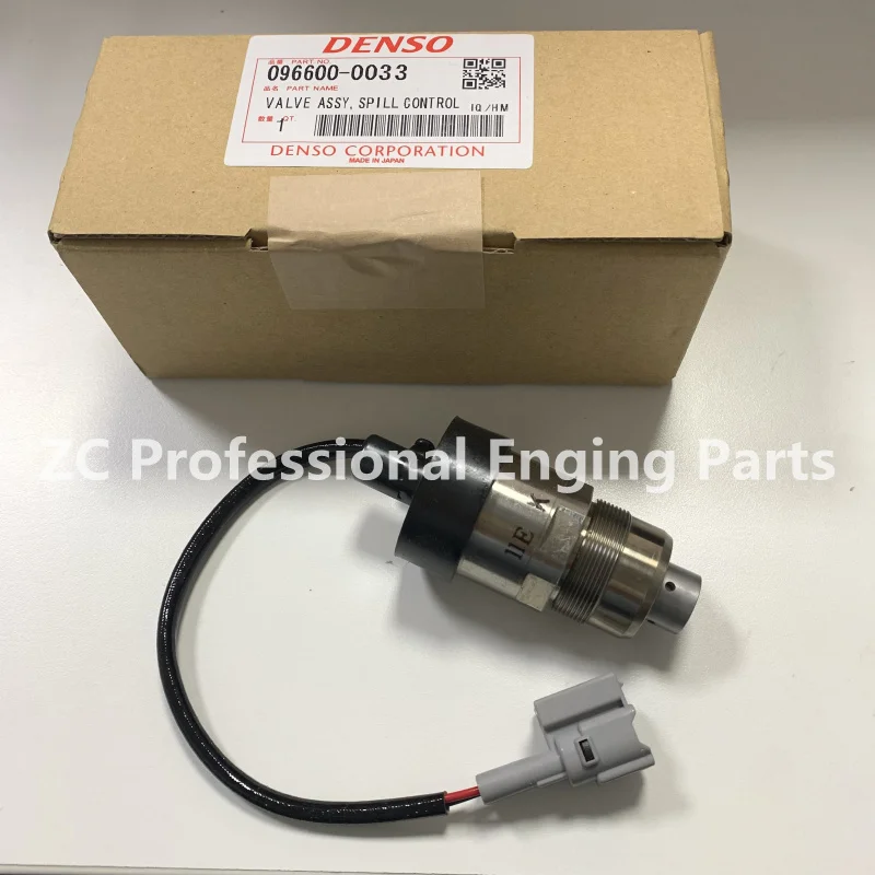096600-0033 0966000033 Japanese original brand new fuel leakage control ...