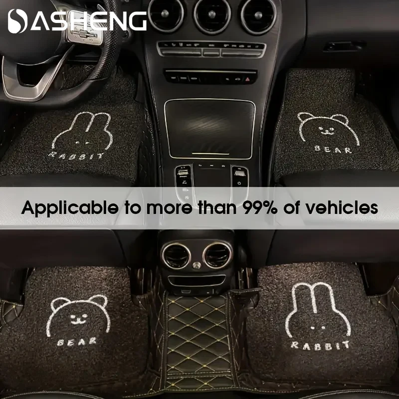 4-piece-Set-Car-Floor-Mat-Cute-Silk-Ring-Non-slip-Mat-Universal-Floor ...