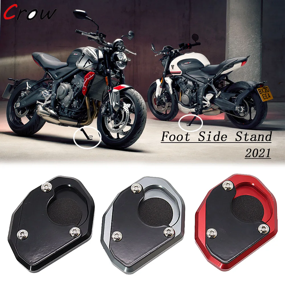 New 2021 Motorcycle Accessories Cnc Kickstand Side Stand Enlarge