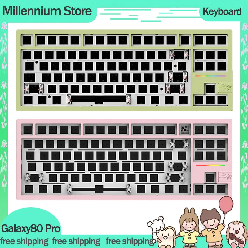 Pre-Sale-Galaxy80-Pro-Mechanical-Keyboard-3Mode-Aluminium-Alloy-Gaming ...