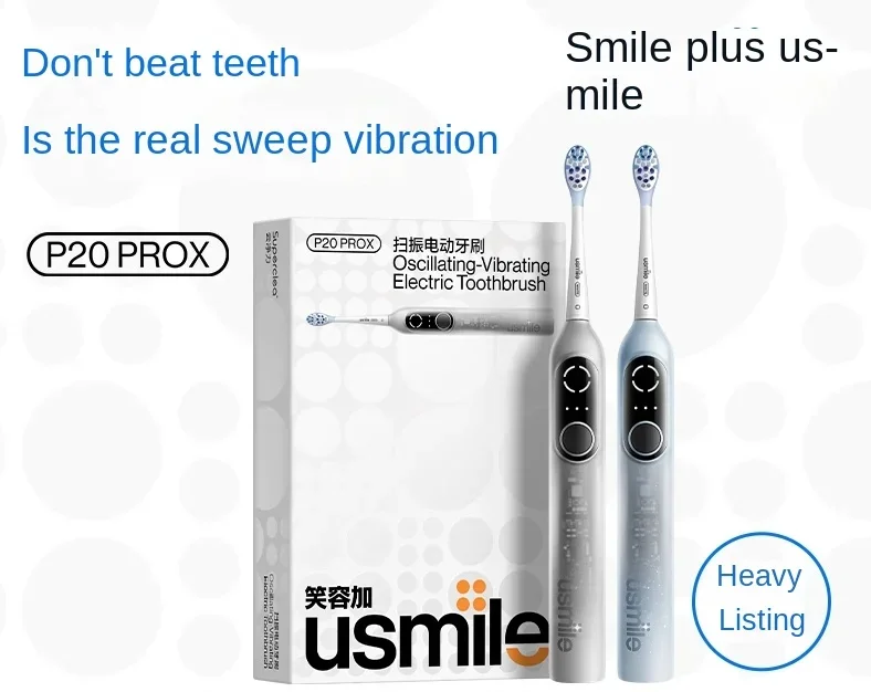 Usmile-Electric-Toothbrush-Automatic-Adult-Couple-s-Edition-Men-s-and-Women-s-Gift-Set-with.jpg