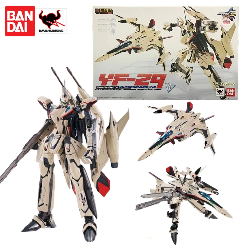 Bandai-Anime-Action-Figures-Toy-DX-Super-Alloy-Mecha-Brave ...