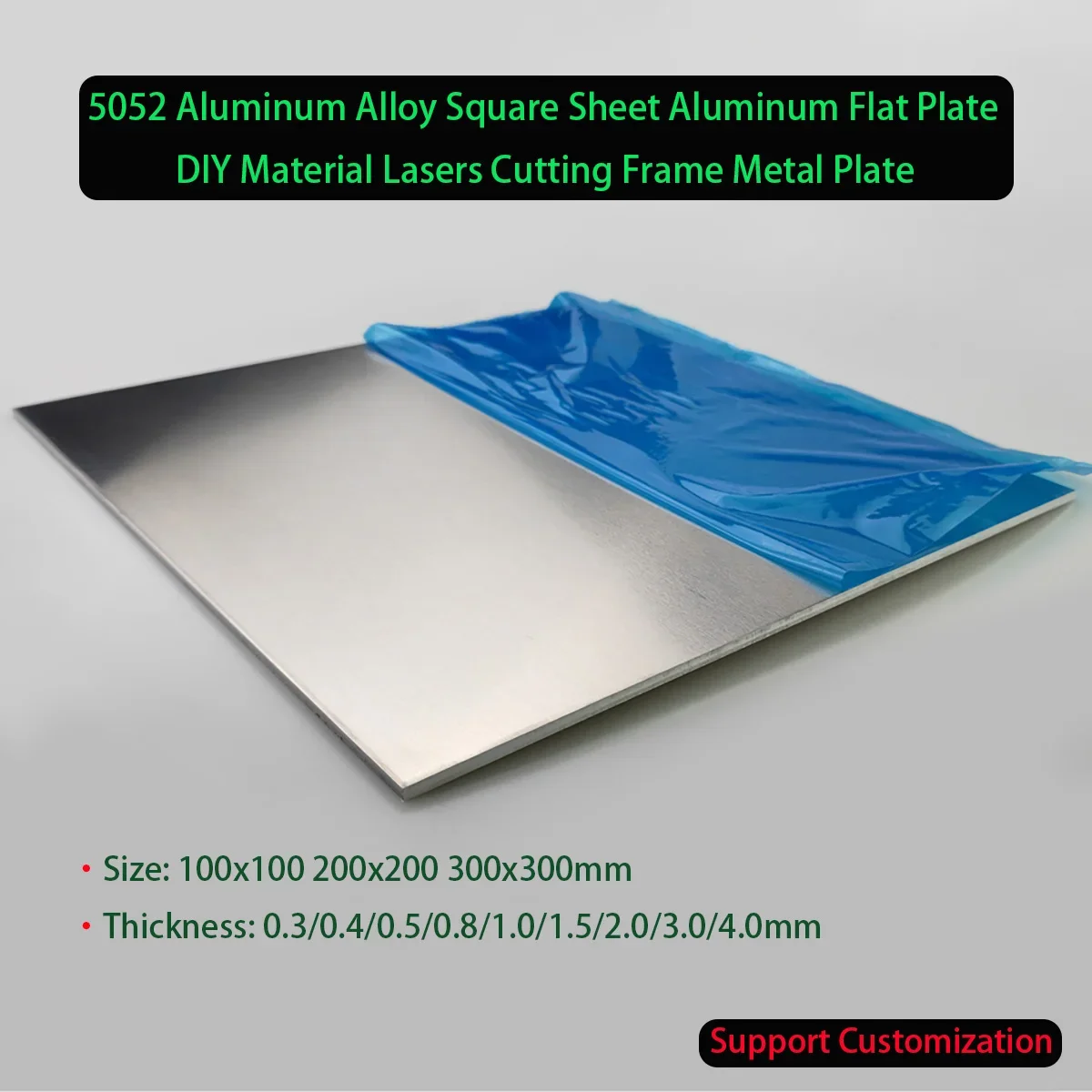 5052 Aluminum Alloy Square Sheet Aluminum Flat Plate DIY Material ...