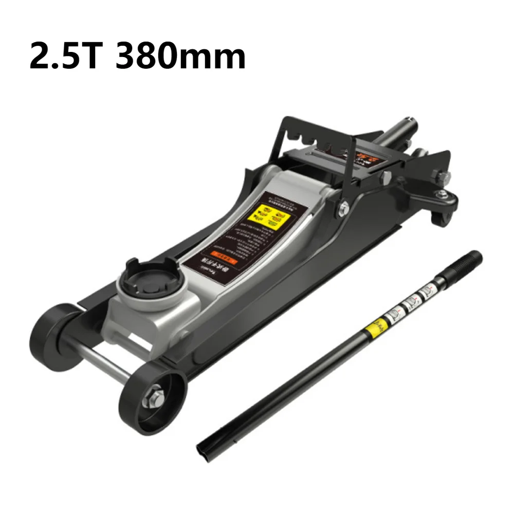 2 5T 380mm Horizontal Jack SUV Tire Changing Tool Car Hydraulic