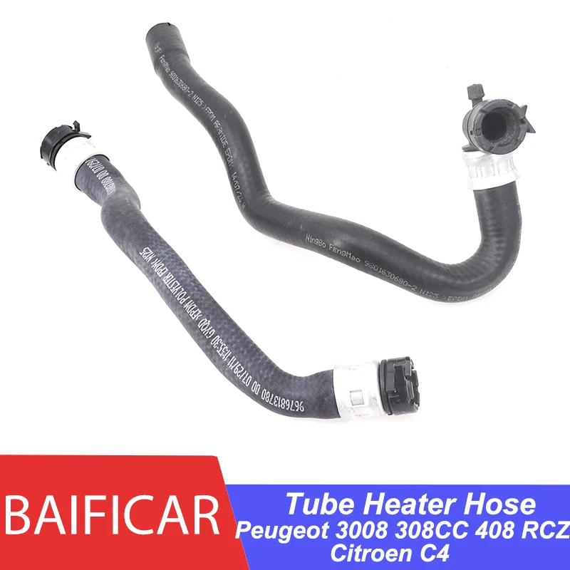 Baificar-Brand-New-Genuine-Tube-Heater-Hose-6466XV-6466TZ-6466TY-For ...