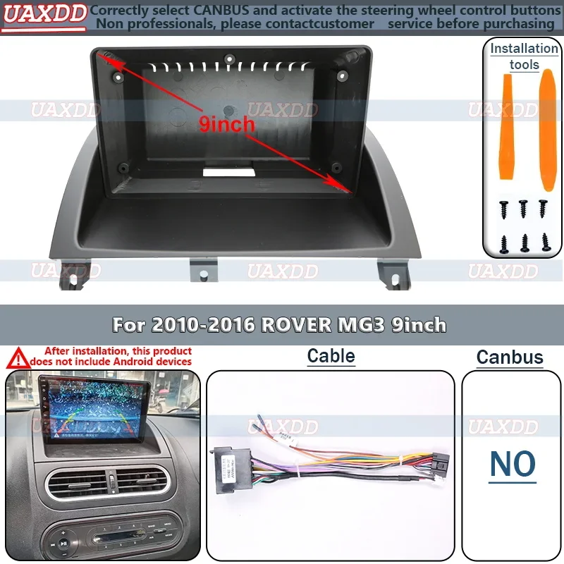 FOR 2010-2016 ROVER MG3 9INCH 2 Din Car radio Android frame Kit panel ...