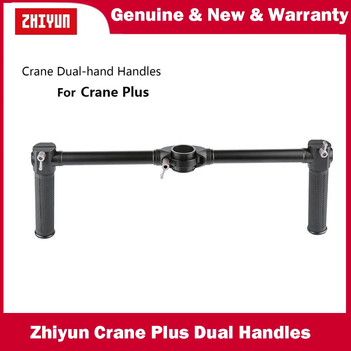 ZHIYUN-CRANE-EH001-DUAL-HAND-HANDLE-FOR-CRANE-V2-CRANE-PLUS-CRANE-M.jpg