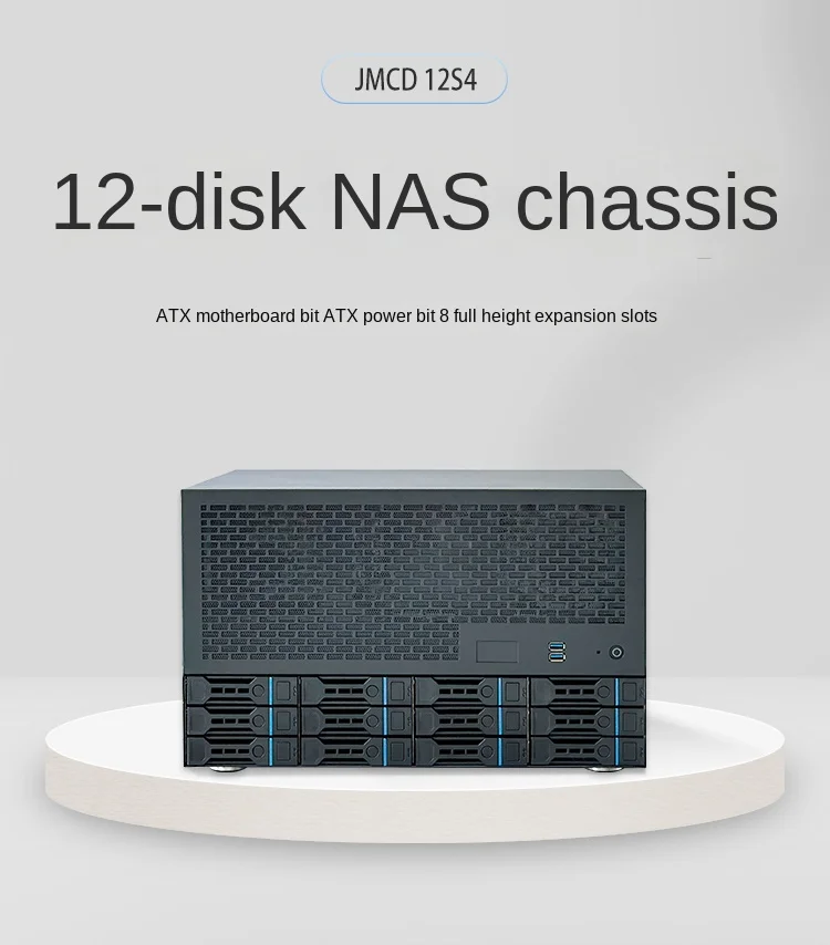 NAS шасси ATX 12 Bays | AliExpress