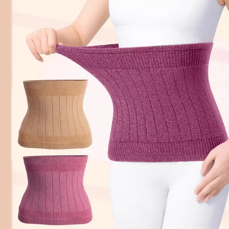 Women Elastic Lower Back Belly Waist Warmer Band Binder Kidney ...
