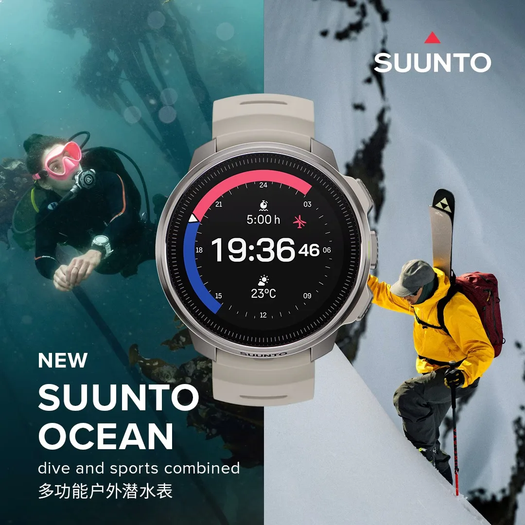 New-SUUNTO-OCEAN-Diving-Computer-Watch-Color-Screen-Charging-High ...
