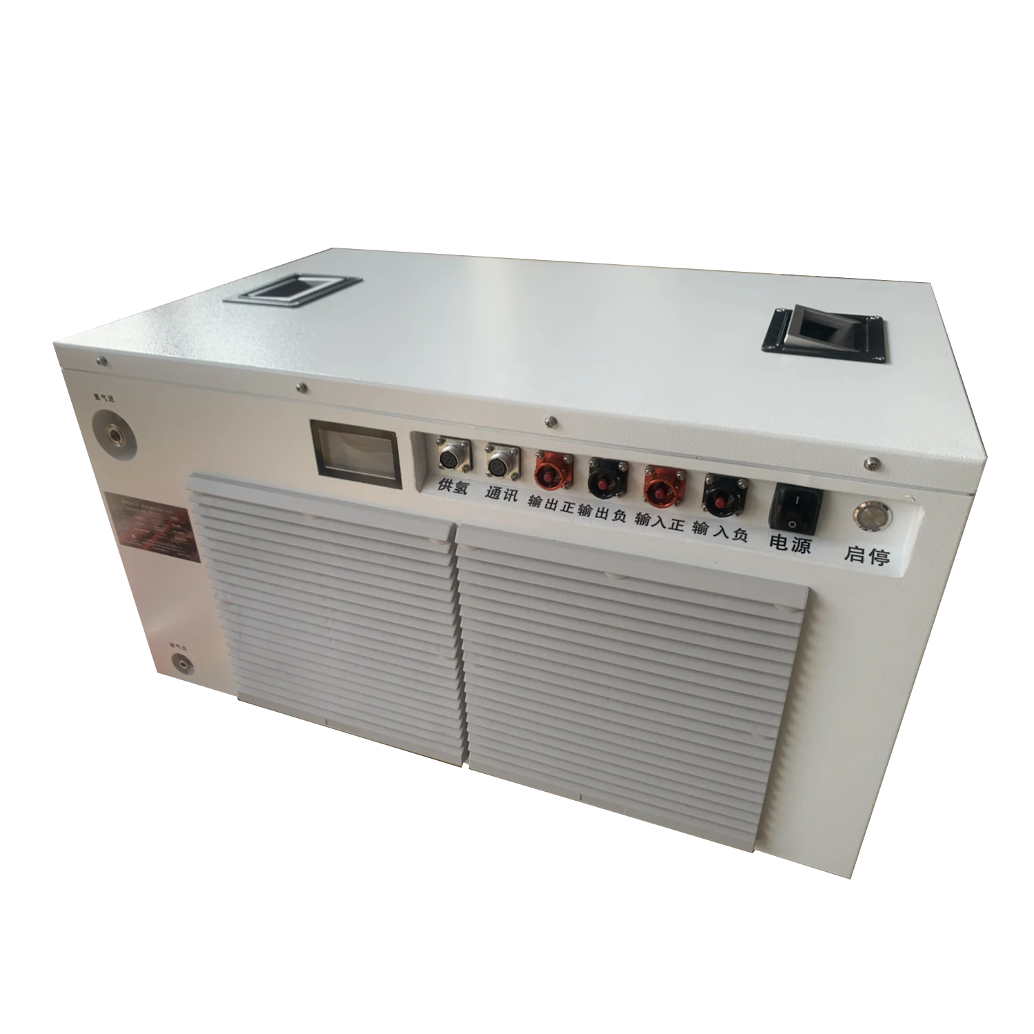 Hydrogen-Fuel-Cells-PEM-Fuel-Cell-Hydrogen-Generator-Fuel-Cell-Power ...
