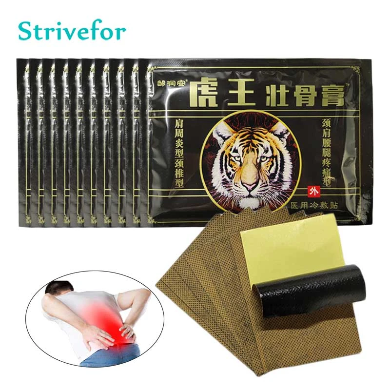 80pcs Tiger Blam Pain Relief Patch Muscle Joint Painkiller Chinese ...