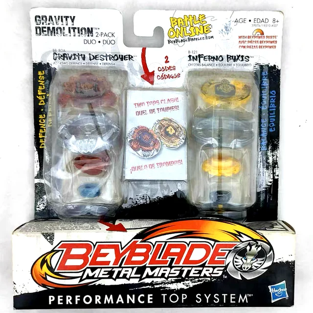 Store Home Products Anniversary Sale Feedback