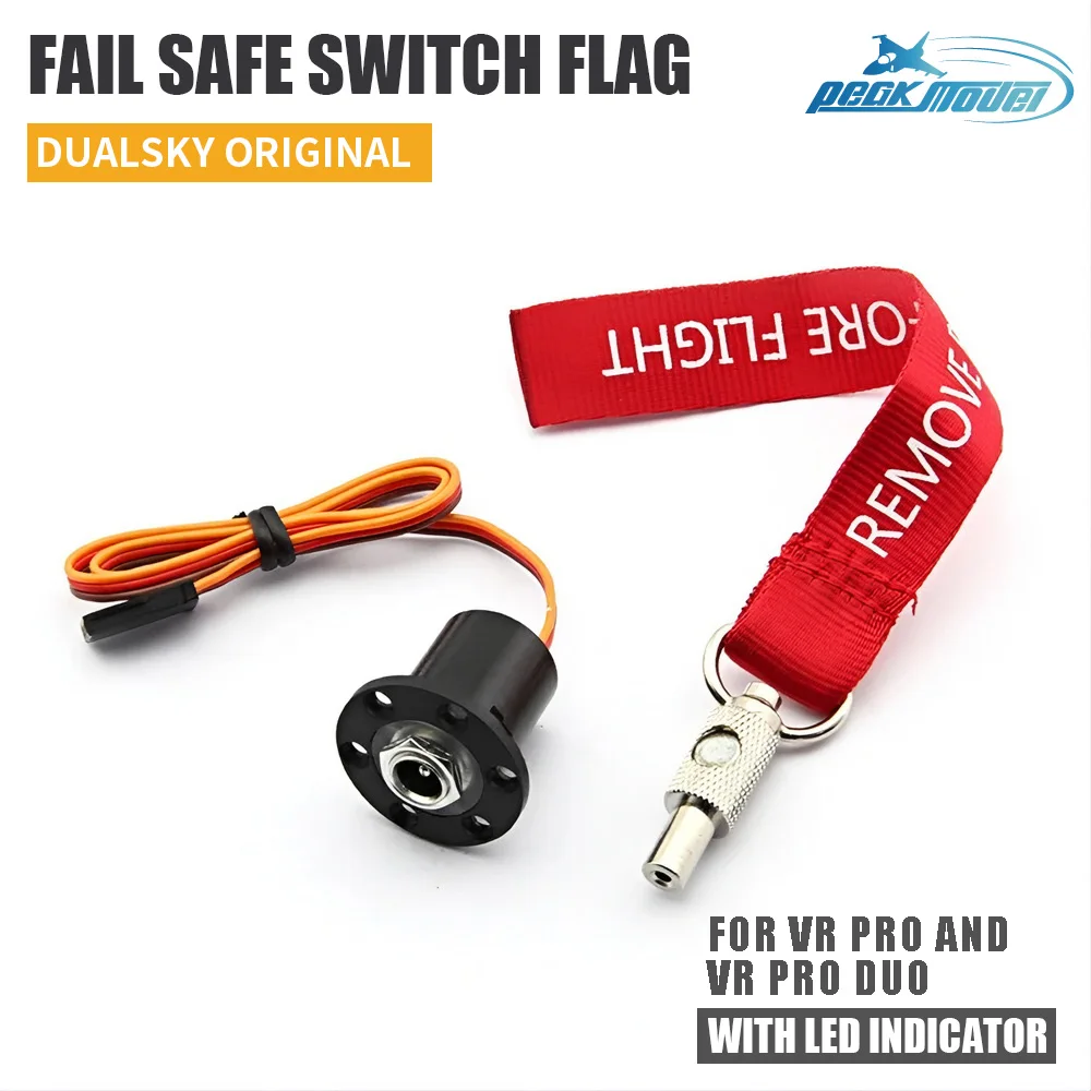 Dualsky FSS-3 Fail Safe Switch Flag Pin Style with LED Indicator for VR ...