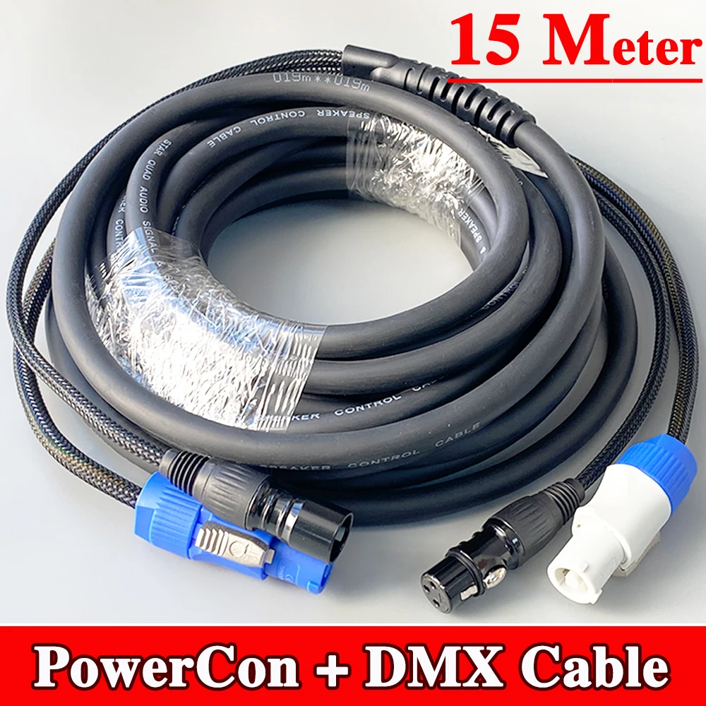 15Meter PowerCon Power Dmx Combo Cable Stage Light Audio Combination ...
