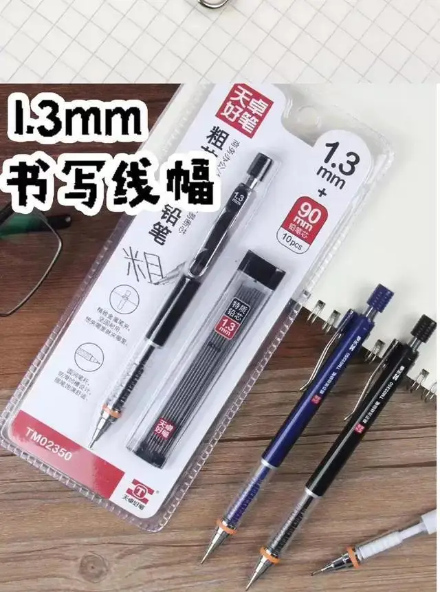 CRAYON GRAPHITE,blue--Jeu de crayons automatiques à noyau épais de 1 ...