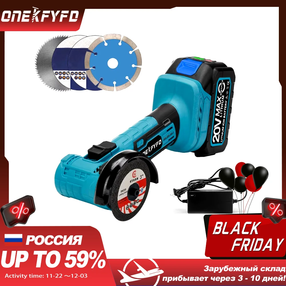 Brushless-Mini-3inch-Angle-Grinder-76mm-Polishing-Cutting-Machine ...