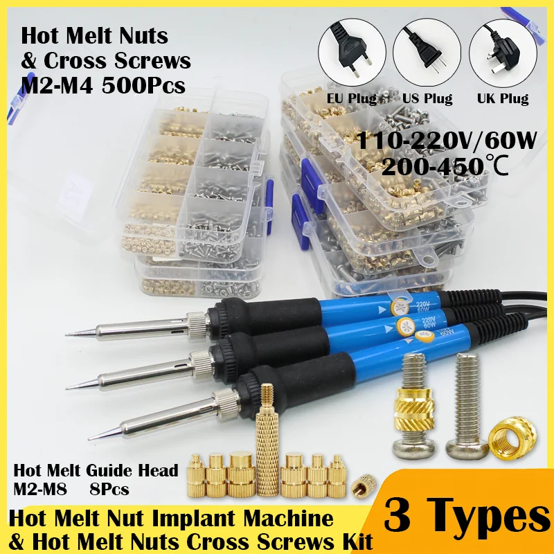 Copper-Hot-Melt-Insert-Nut-Implant-Machine-Heat-Set-Brass-Insert-Nut ...