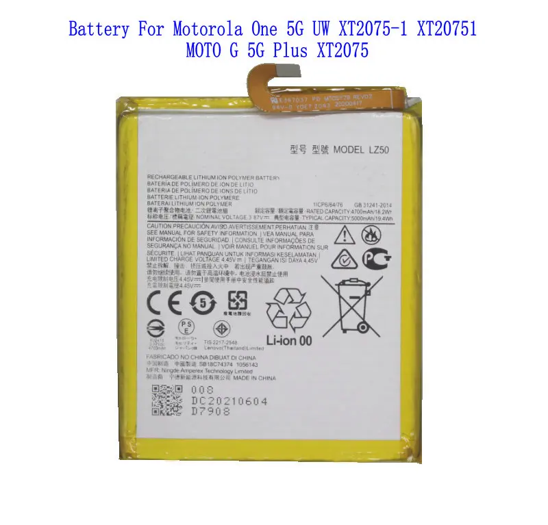Batería HE50 de 5000mAh para Motorola Moto, E4 Plus, XT1773, XT1775 ...