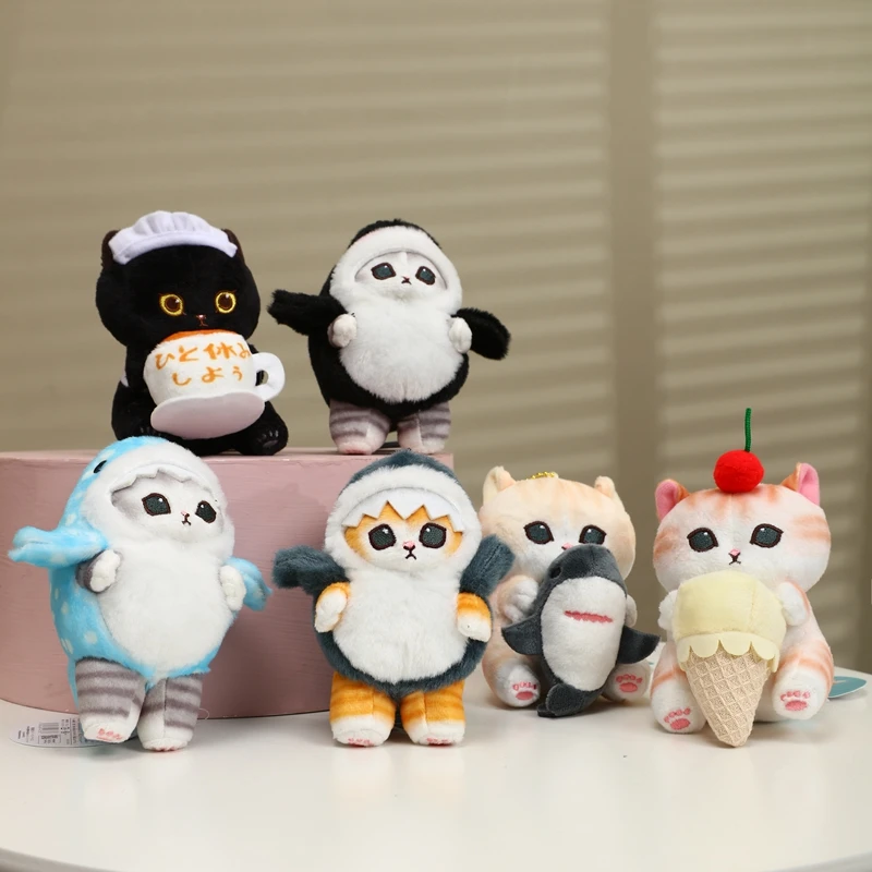 Christmas Gifts Keychain 2022 Cute Shark Cat Fried Shrimp Cat Plush ...