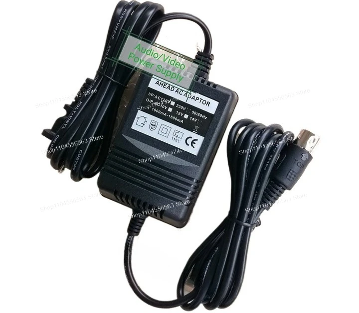Adecuado para accesorios adaptadores de cable de alimentación Moog ...