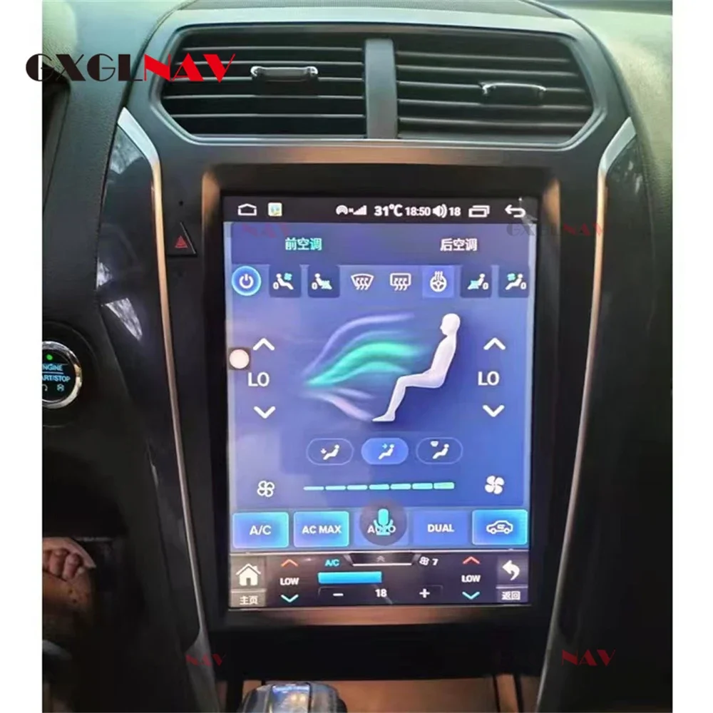256GB-Android-13-Car-Radio-For-Ford-Explorer-2011-2012-2013-2014-2015 ...