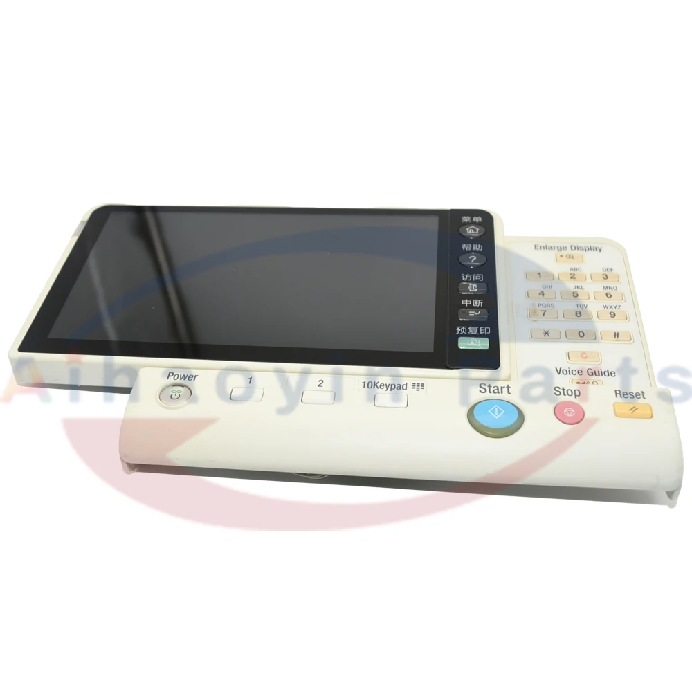 Control-panel-for-Konica-Minolta-bizhub-c224-c284-c364-c454-C554 ...