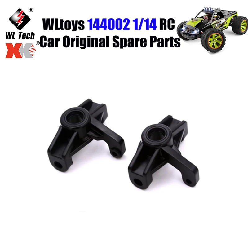 WLtoys-144002-1-14-RC-suku-cadang-mobil-asli-144001-1251-suku-cadang ...