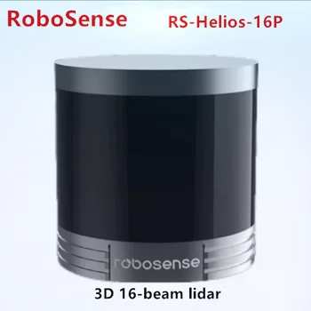 RoboSense RS-Helios-16P 3D lidar sensor16-beam miniature LiDAR autonomous driving robots ...