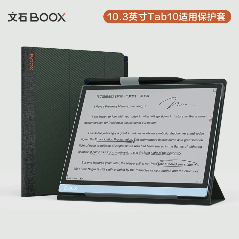 2022-New-Original-Smart-Case-For-Onyx-BOOX-Tab10-E-Reader-Protective ...