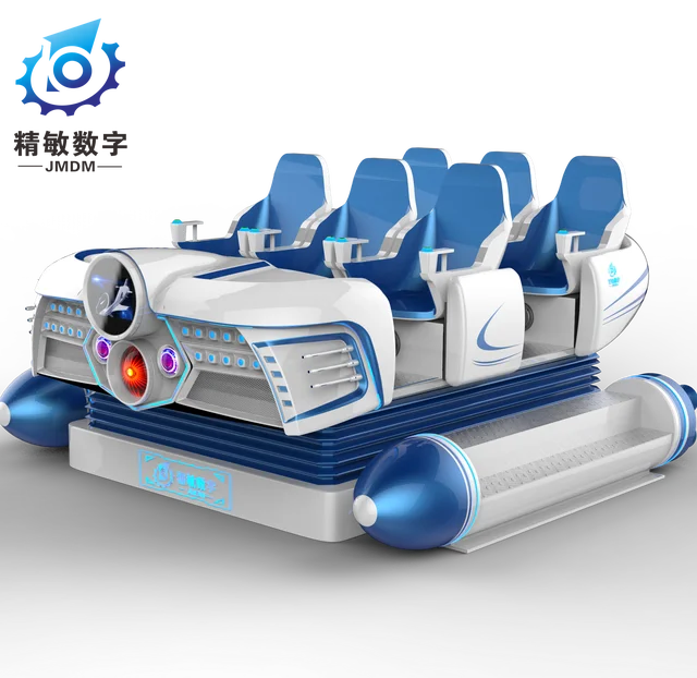 new Galaxy 4 9d cinema flight equipment with full motion flight ...