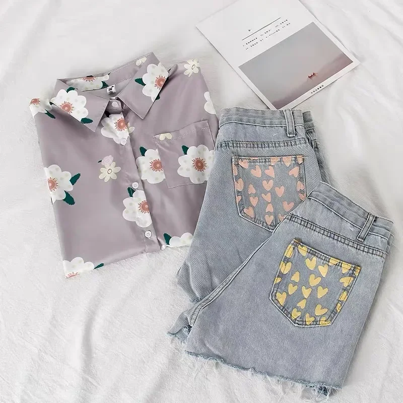 Store Home Products Feedback