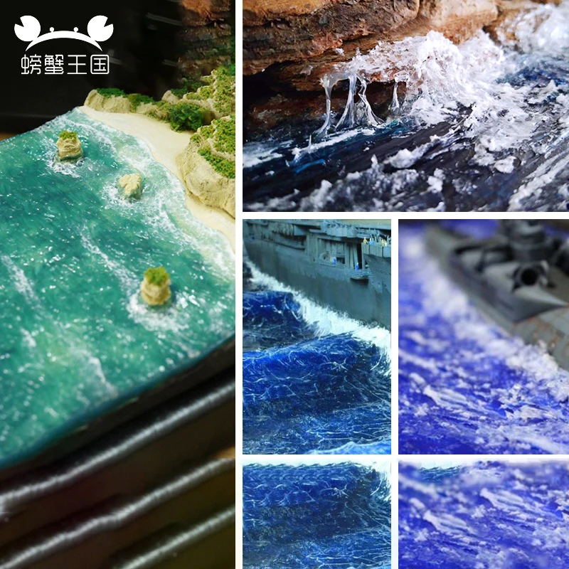 Artificial Water for Model Building Materail Waterfall Ripple River ...