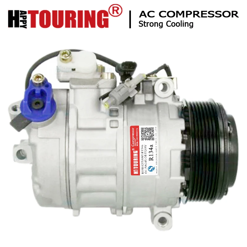 BMW X5 E70 SAV X6 E71 E72 64526987890 447160 1210 447160 1211 447160 ...