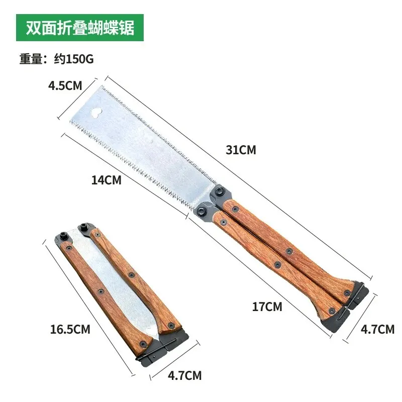 Wooden-Folding-Saw-SK5-Steel-Garden-Saw-Portable-Pocket-Saw-Household ...