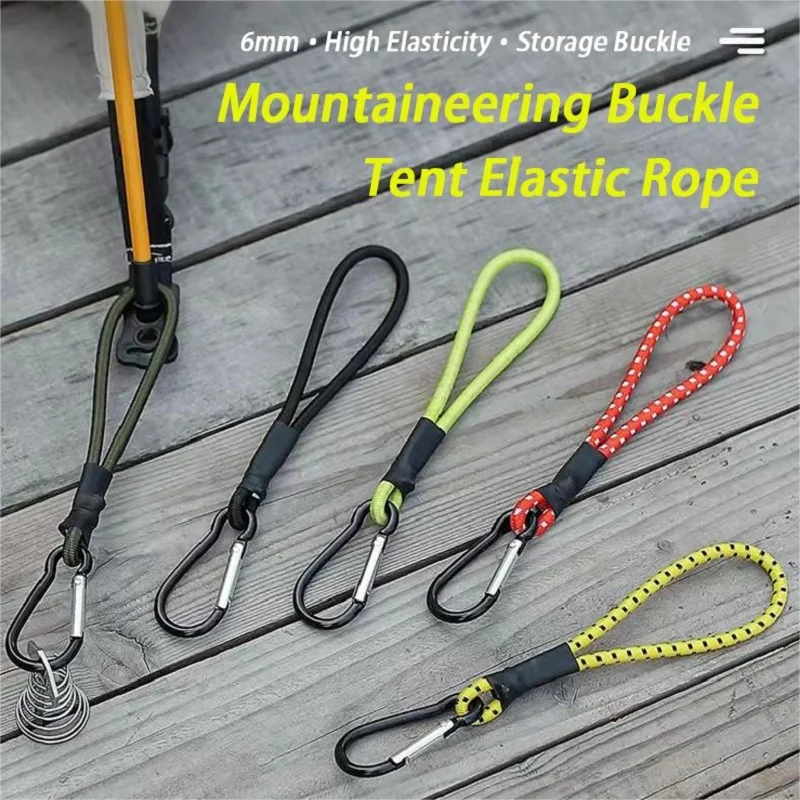 5Pcs-Outdoor-Climbing-Buckle-Elastic-Rope-Tent-Hook-Multi-Functional ...