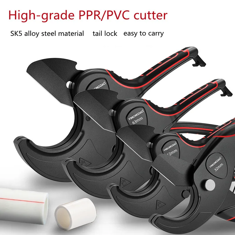 Pipe-Cutter-32mm-42mm-63mm-75mm-Aluminum-Pipe-Scissors-Tube-Hose ...