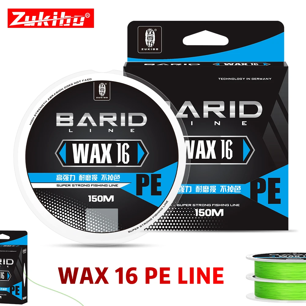 Store Home Products Feedback Brand story